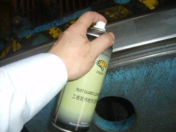 Operation Of Plastic Mold-3